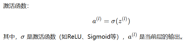 手搓机器学习——使用numpy实现MLP，并对iris数据集进行多分类-CSDN博客