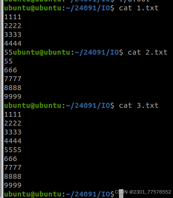 IO day5.2~day6 ——进程线程基础-CSDN博客