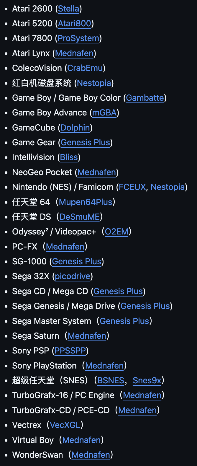 【GitHub项目推荐--OpenEmu：macOS 复古游戏模拟器】-CSDN博客