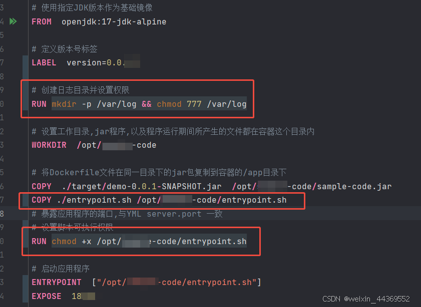docker容器动态加载JVM虚拟机配置参数_dockerfile jvm参数-CSDN博客