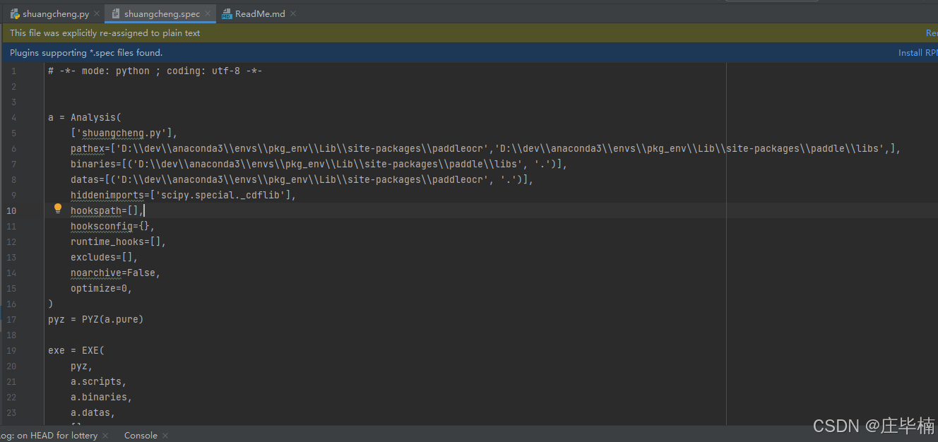 pyinstaller打包py为exe，import PaddleOCR打包遇到的坑_paddleocr pyinstaller打包不了-CSDN博客