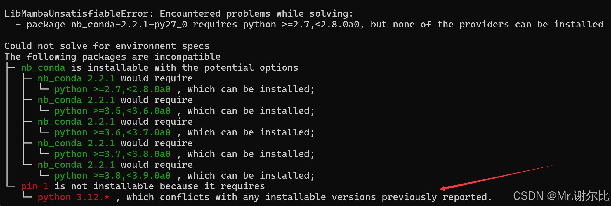 （2024已成功）pytorch安装初学者踩过的坑_python 3.12.* , which conflicts with any ...