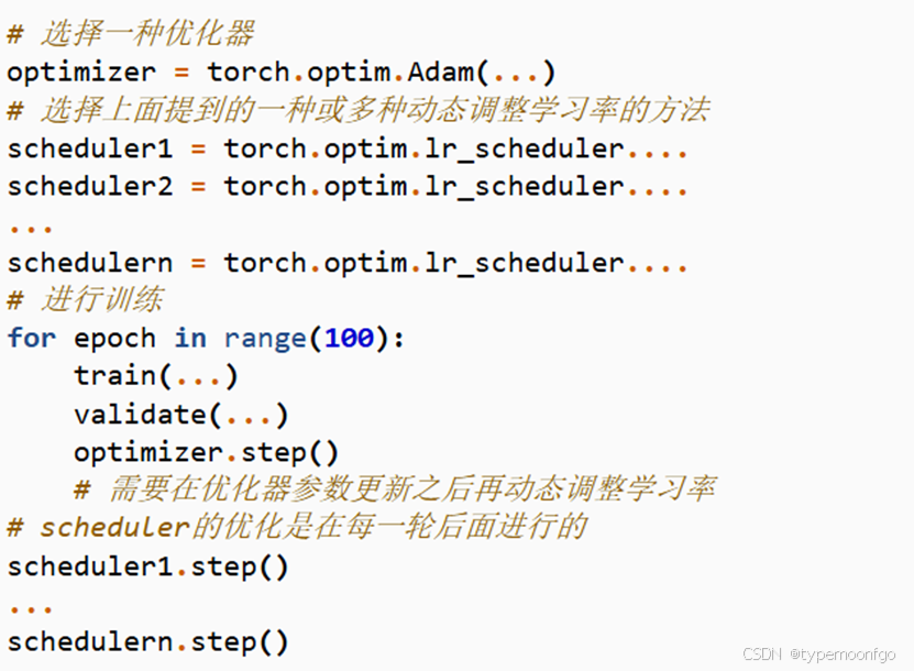 pytorch学习笔记（第四期）_doubleconv-CSDN博客