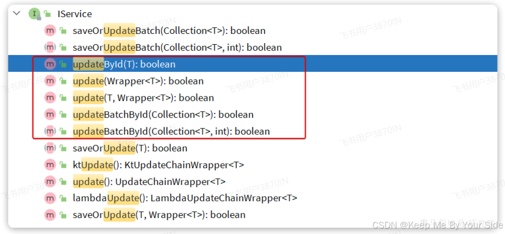 MybatisPlus_mybatis-plus3.5.5-CSDN博客