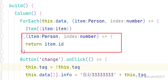 十一、【鸿蒙 NEXT】@Observed装饰器和@ObjectLink装饰器_鸿蒙observed和objectlink-CSDN博客