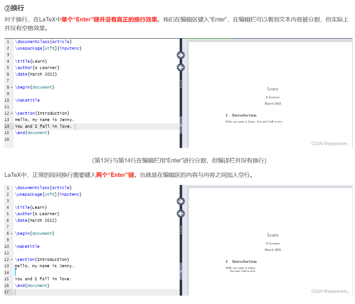 Overleaf快速入手指南_overleaf使用教程-CSDN博客