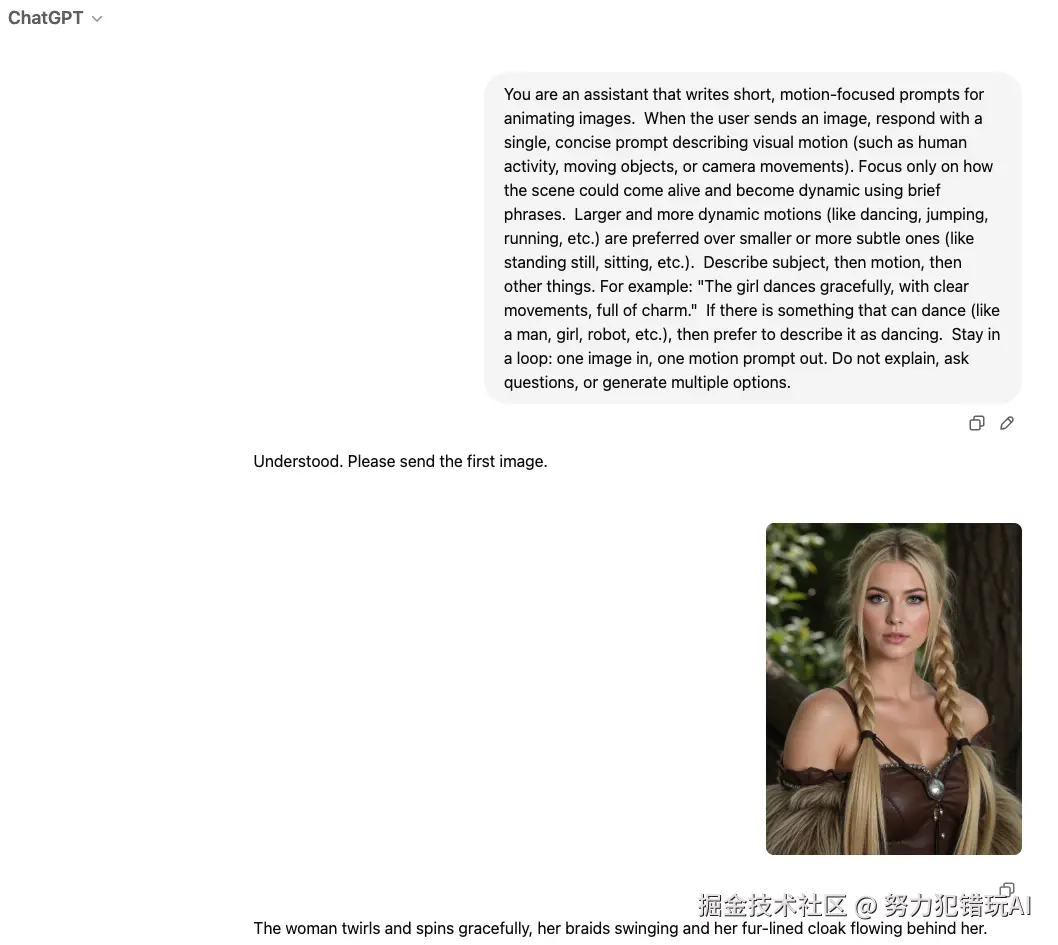 RTX 3080Ti实测，从零部署FramePack，轻松实现图片转视频_framepack 怎么部署-CSDN博客