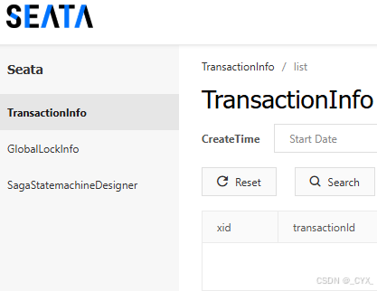 Seata_seata2.0.0-CSDN博客