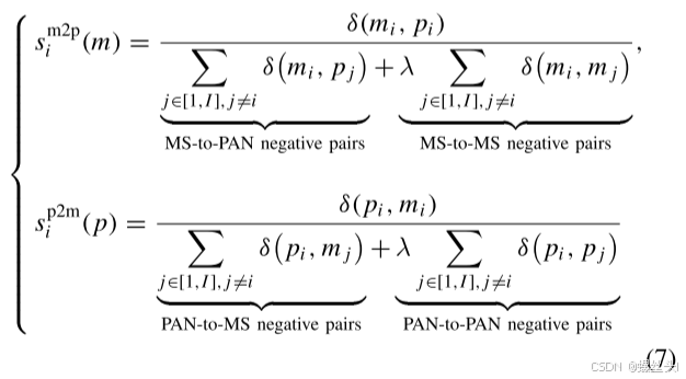 论文复现笔记（二）：Few-Shot MS and PAN Joint Classification With Improved Cross ...