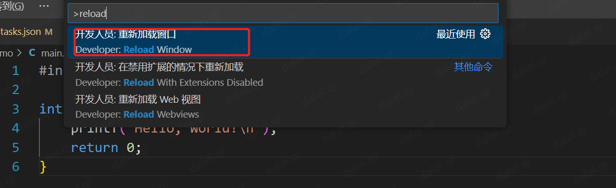 VSCODE 运行 C++分文件显示 UNDEFINED REFERENCE TO 问题解决 _vscode undefined reference to-CSDN博客