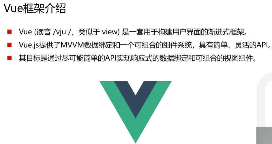 SpringBoot+Vue全栈开发(记录)-CSDN博客