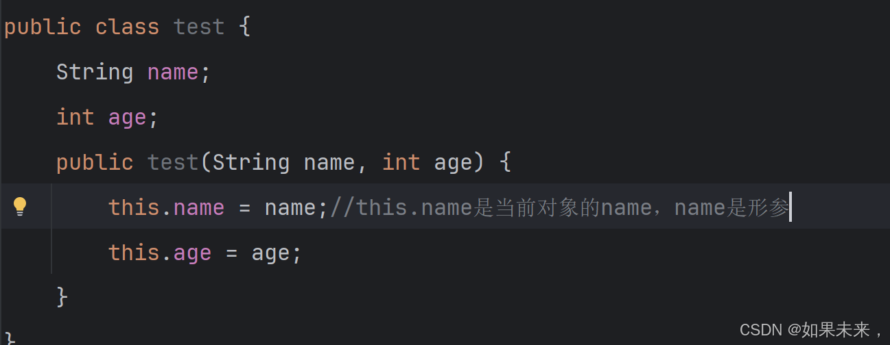 java中this关键字_java object object = new object(this, inputparams)-CSDN博客