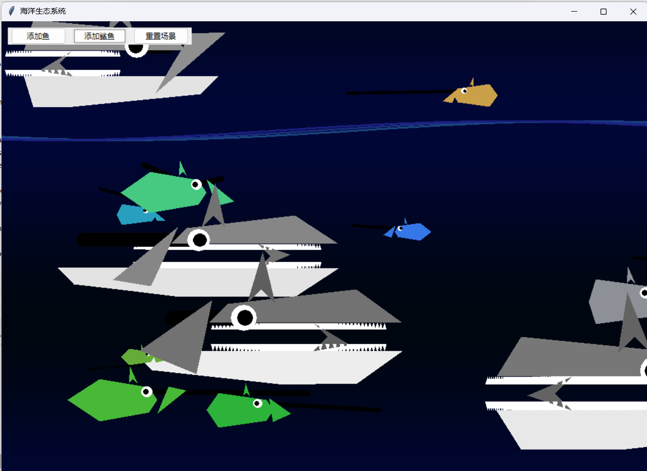 Python绘制海洋鱼群动态系统！（全过程讲解完整代码）python海洋仿真模拟 Csdn博客
