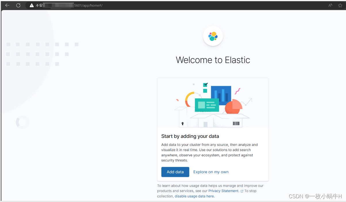 Docker安装Elasticsearch超详细图文附ES、IK压缩包_docker 安装es-CSDN博客