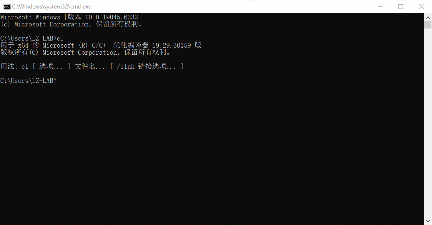 Visual Studio 2019 下载方法（含对MSVC中cl.exe编译工具的配置）_visual studio 2019下载-CSDN博客
