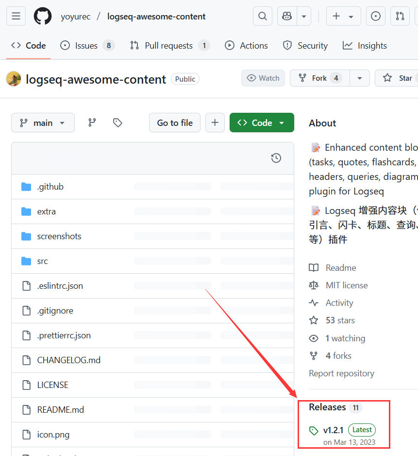 解决logseq插件安装问题-使用GitHub_logseq软件的插件市场连不上-CSDN博客