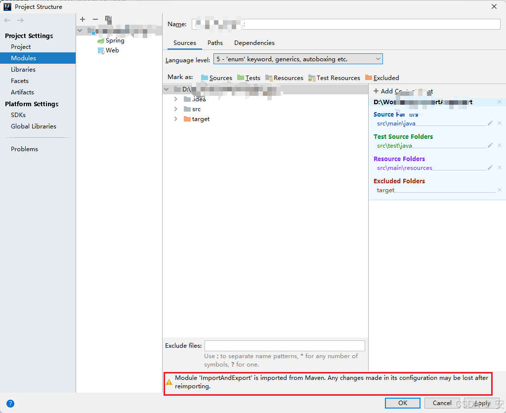 Error:java: Compilation failed: internal java compiler error_error: error during compilation ...