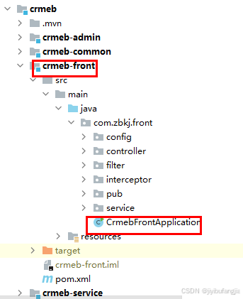 CRMEB：java版本地部署，解决后台前端图片展示不出来的问题_crmeb部署-CSDN博客