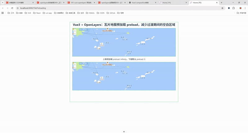 184.在Vue3中使用OpenLayers实现瓦片地图 preload，减少过渡期间的空白区域_高德地图在缩放结束后再触发大规模瓦片加载,减少中间状态的白色方块这个如何实现-CSDN博客