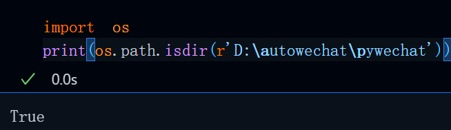Python开发之os.path文件路径的所有相关操作_os.path.abspath-CSDN博客