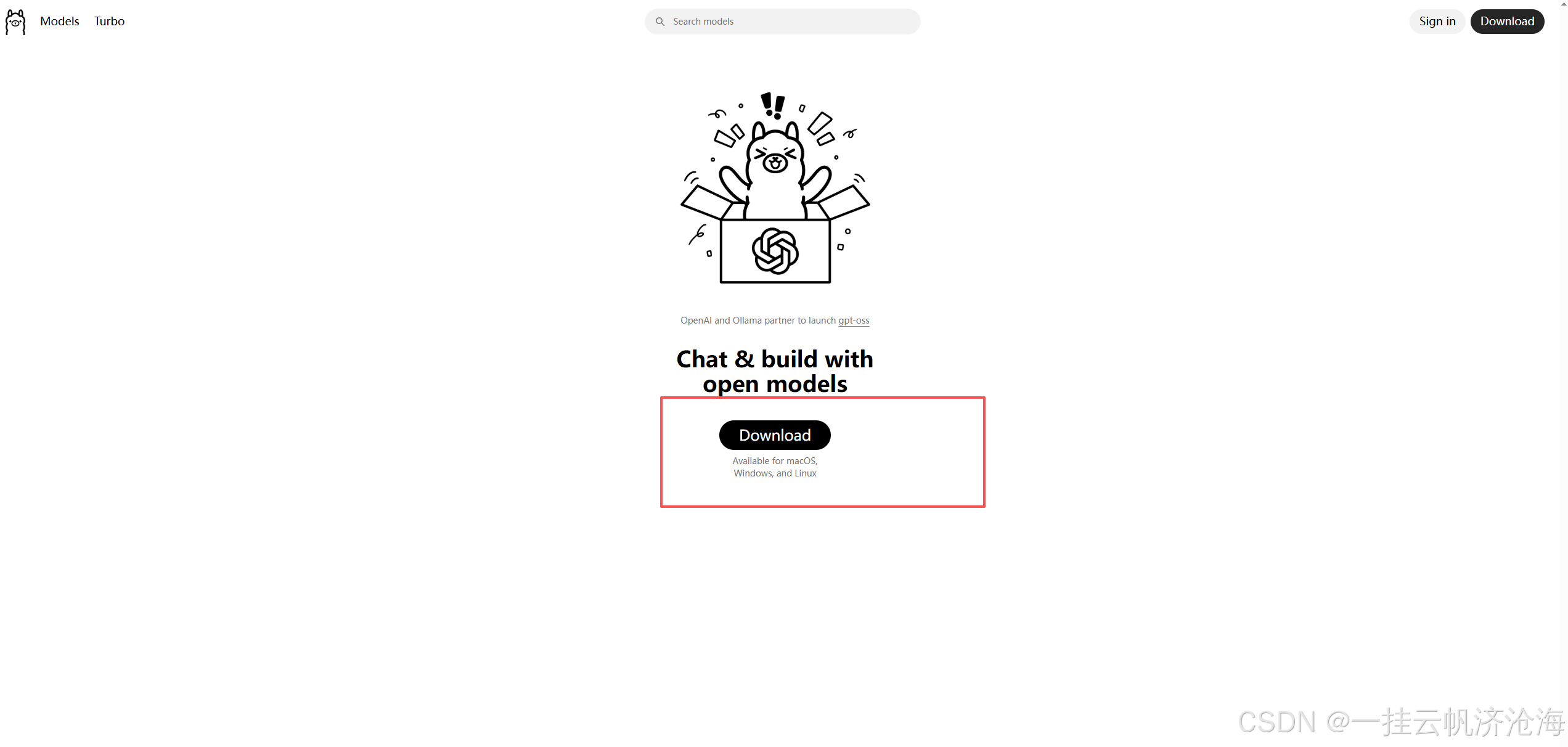 Linux部署ollama和deepseek-r1_ollama linux-CSDN博客