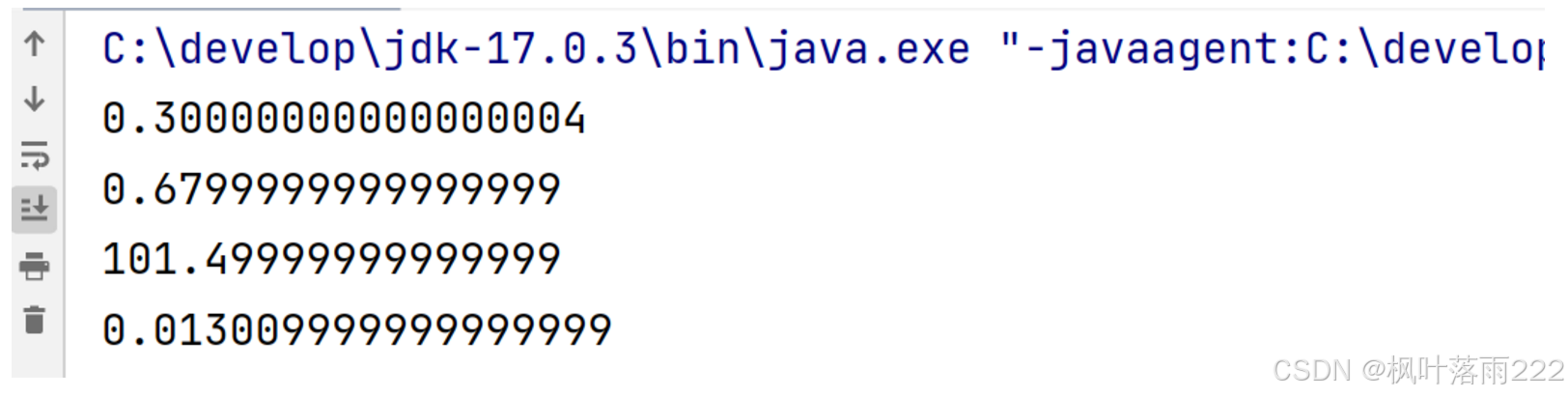 13Java基础加强——常用API（BigDecimal，JDK8新时间等）_double pow(double a, double b);-CSDN博客