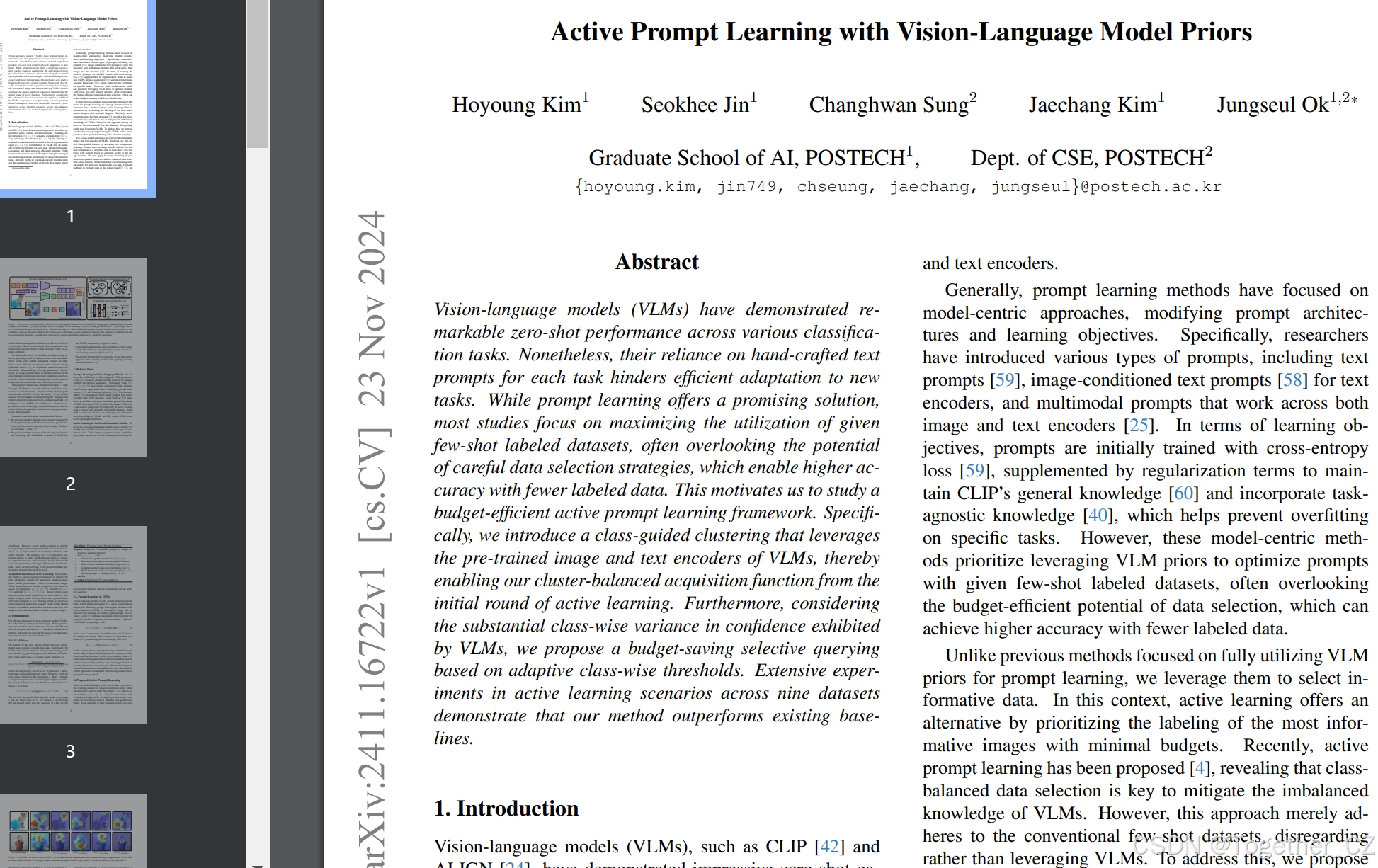 Active Prompt Learning with Vision-Language Model Priors——基于视觉-语言模型先验的主动提示学习_active prompt ...