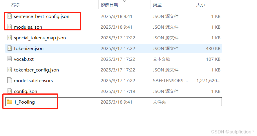 当【大模型】遇见本地知识库：【LlamaFactory+LangChain】打造你的“AI百事通” _llama factory langchain-CSDN博客