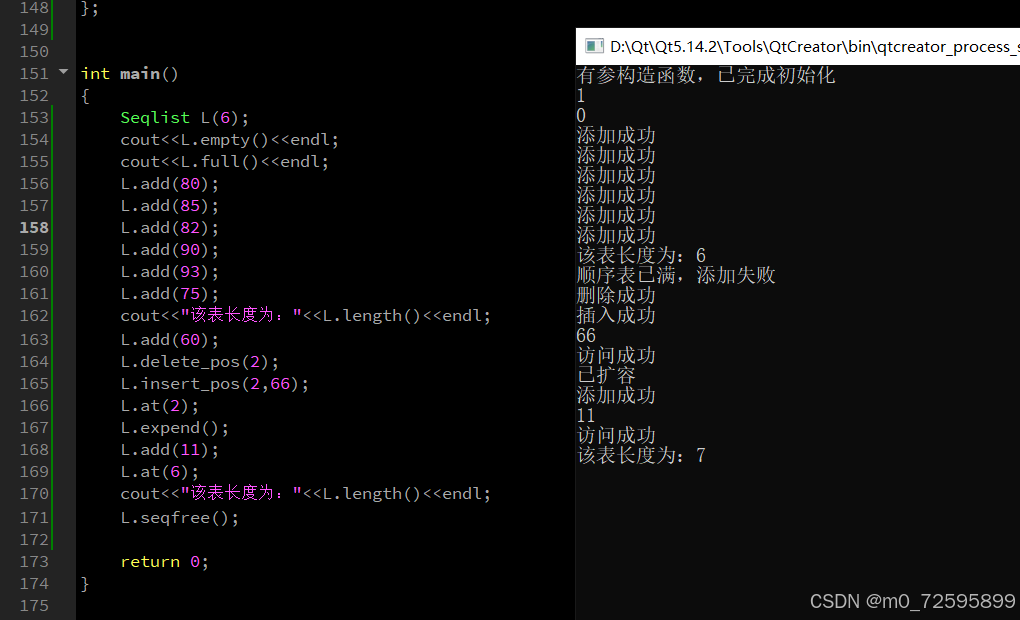 day38 面向对象特征之封装-CSDN博客