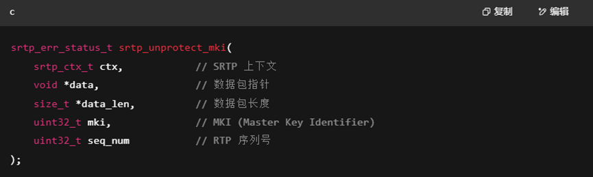 srtp数据加解密 - ortplib、srtplib_srtp加密-CSDN博客