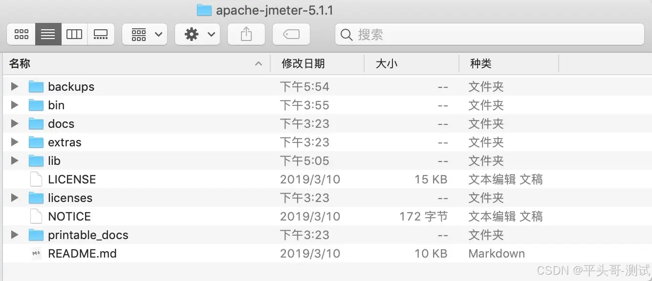 第三：Dubbo性能测试-Jmeter插件实现测试_jmeter dubbo插件-CSDN博客