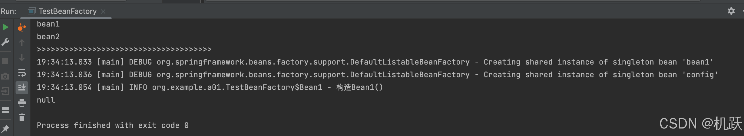 beanFactory实现演示-CSDN博客