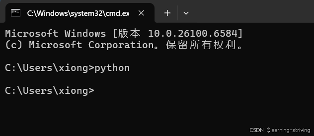 Python下载安装python下载安装 Csdn Csdn博客 8375