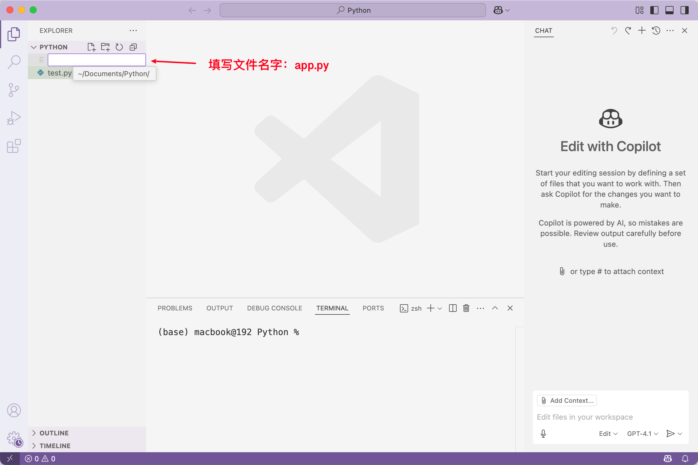Python实践1:从零到一用 Streamlit 打造 Web 应用全攻略-CSDN博客