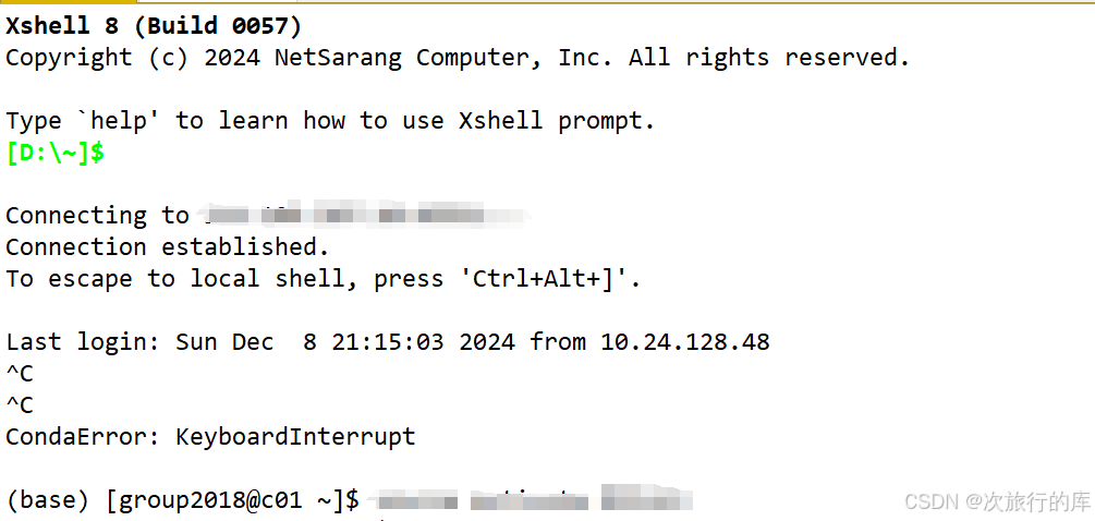ping服务器的ip显示正常，但xshell连接服务器会卡住_xshell连接服务器 卡死-CSDN博客