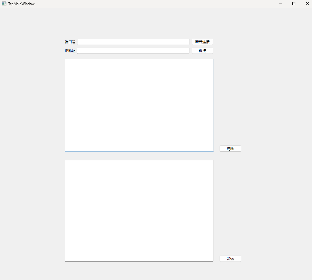 Qt 实现 TCP 通信_qtcpserver发送数据-CSDN博客