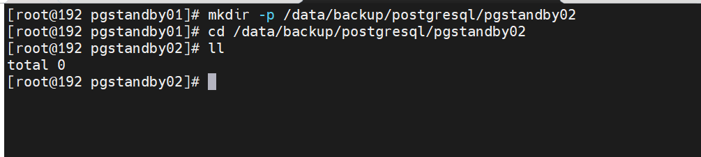 PostgreSQL【高可用篇】01：PostgreSQL17.5版本【宿主机】主从复制搭建_postgresql 高可用-CSDN博客