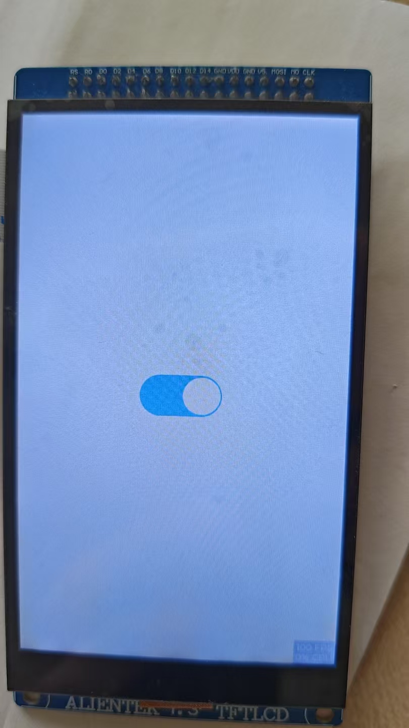 CubeMx FSMC驱动正点原子4.3寸TFTLCD屏幕_stm32f407zgt6 fsmc驱动lcd-CSDN博客