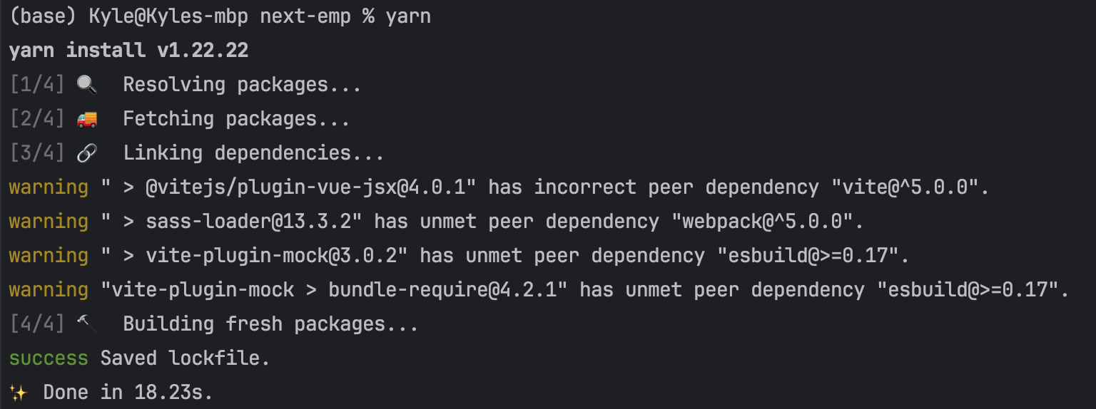 问题解决：yarn install 的时候出错： error Error: certificate has expired_yarn install error error ...