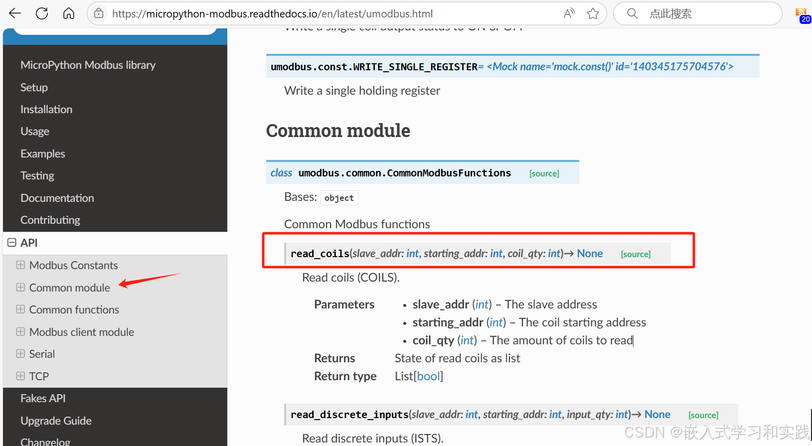 esp32 MicroPython Modbus RTU协议的测试 以及 micropython-modbus 库的使用-CSDN博客
