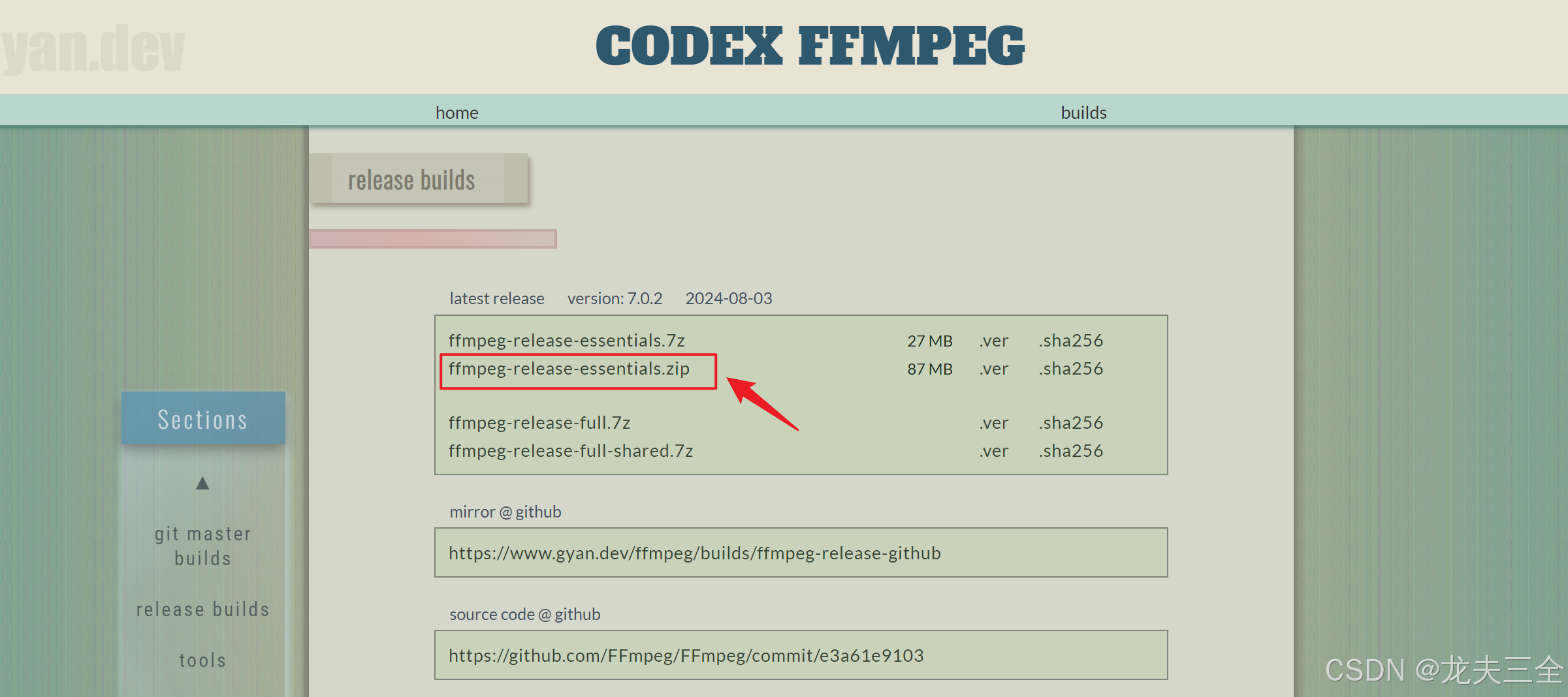 FFmpeg简明使用教程_ffmpeg官网-CSDN博客