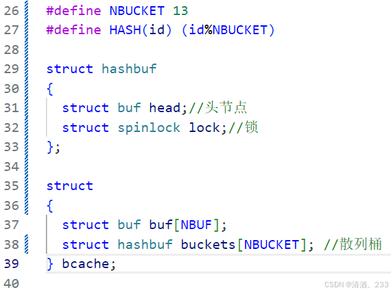 229.MIT6.S081-实验八-Locks_lab8: locks 在本实验中,您将获得重新设计代码以提高并行性的经验。多核机器上并-CSDN博客