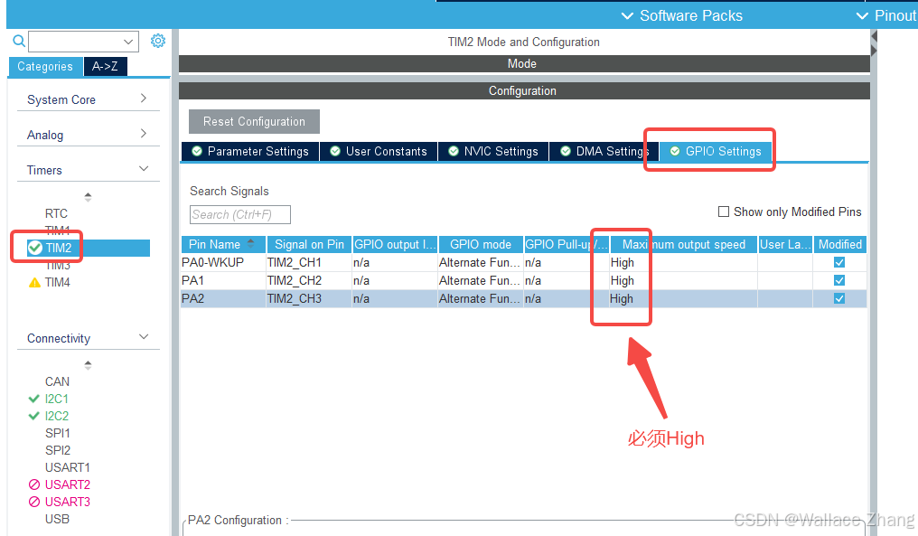 SimpleFOC STM32教程04 | 基于STM32F103+HAL库，完成三相半桥电路的驱动程序_stm32f103 foc-CSDN博客