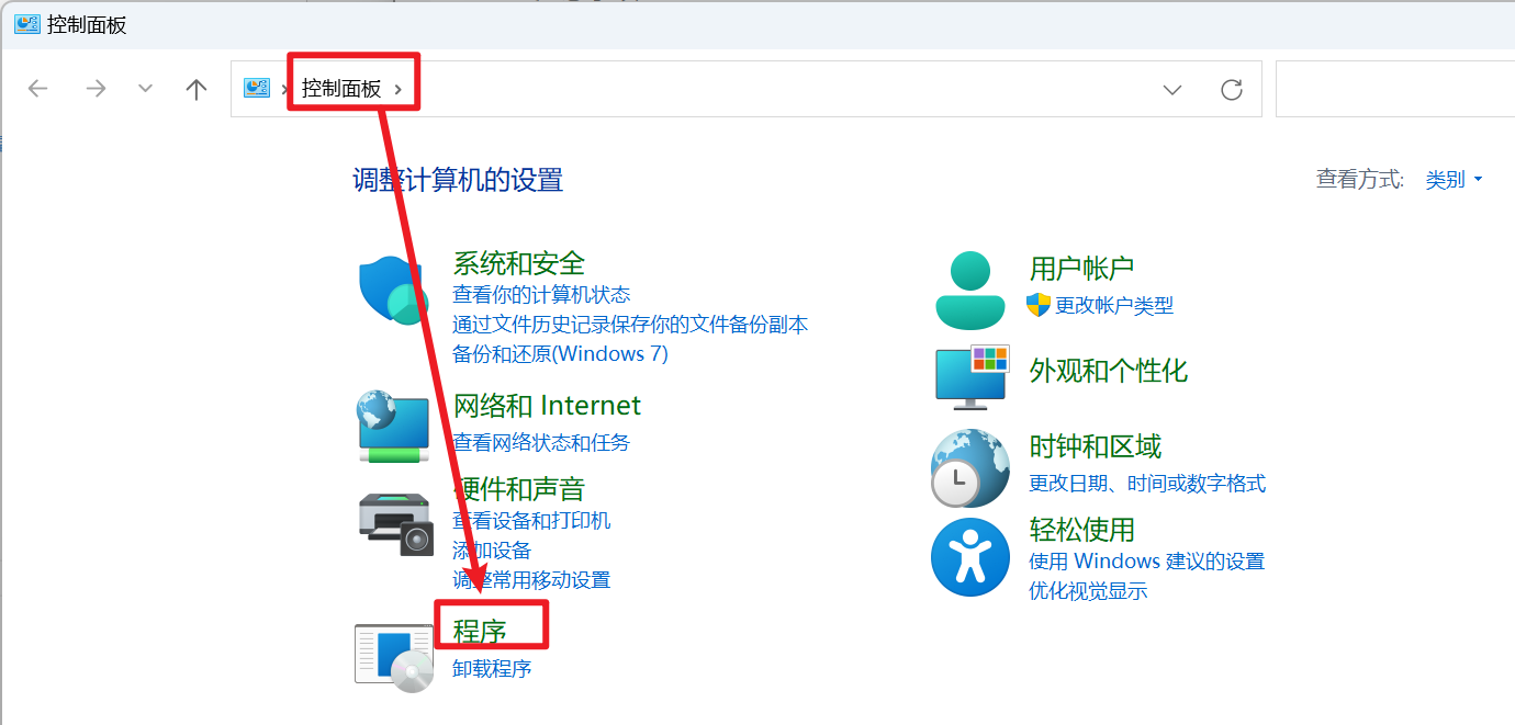 Linux-网络服务--SAMBA服务_linux samba-CSDN博客