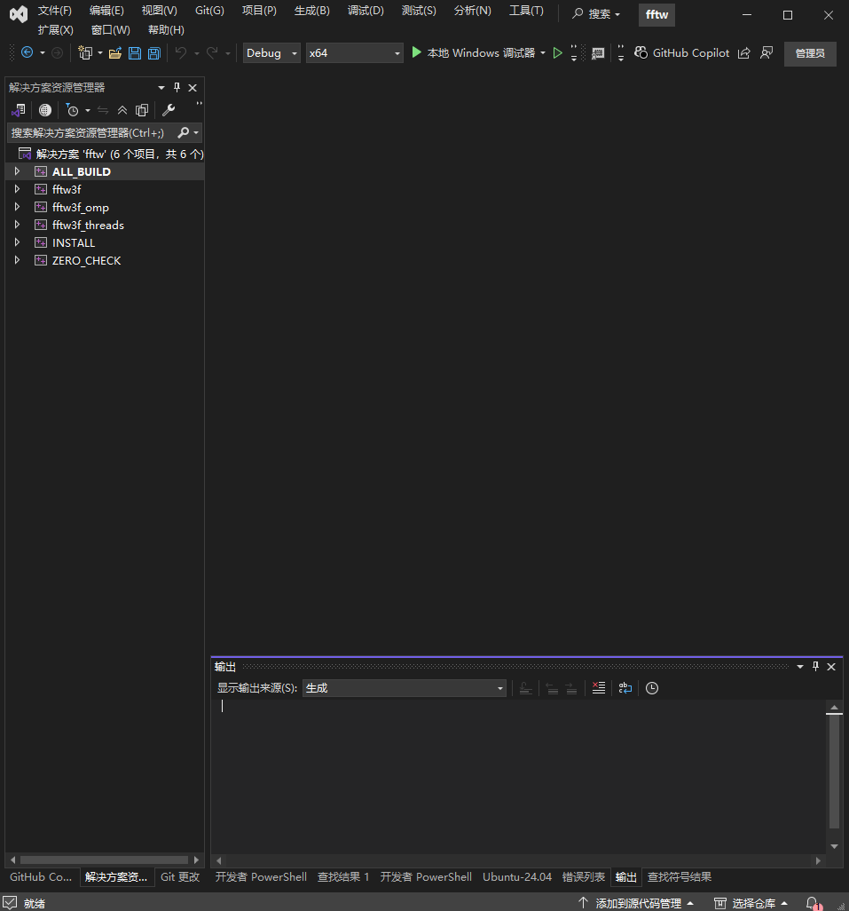 第二章：FFTW3 编译（Windows/Linux）_fftw3库window编译多线程-CSDN博客