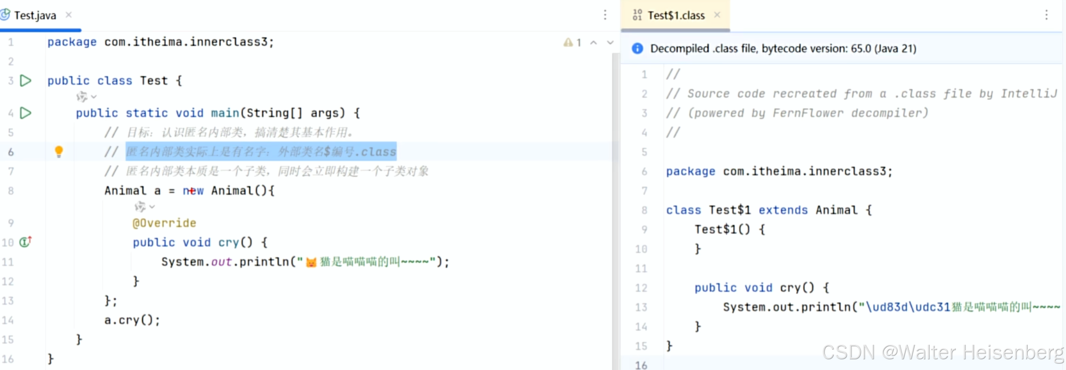 Java DAY7-CSDN博客