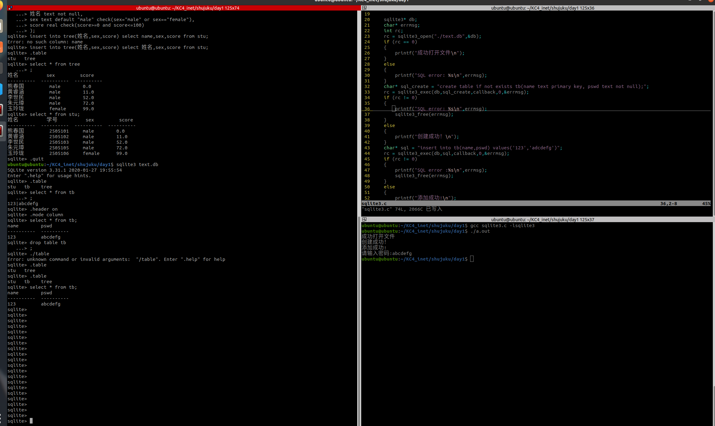 sqlite3 数据库_SQLite3 Python连接使用示例-CSDN博客