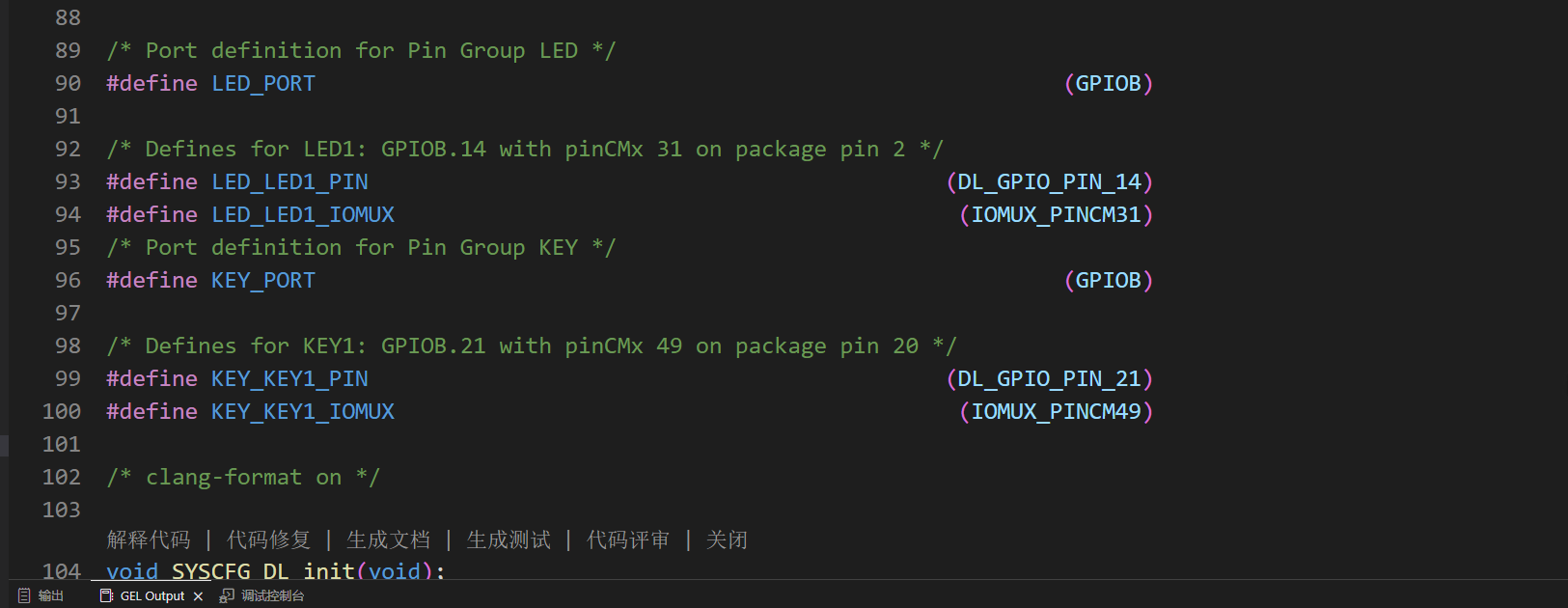 CCS-MSPM0G3507-1-基础篇-基本工程创建-GPIO的输入输出及精准微秒毫秒延时_m0g3507的delay-CSDN博客