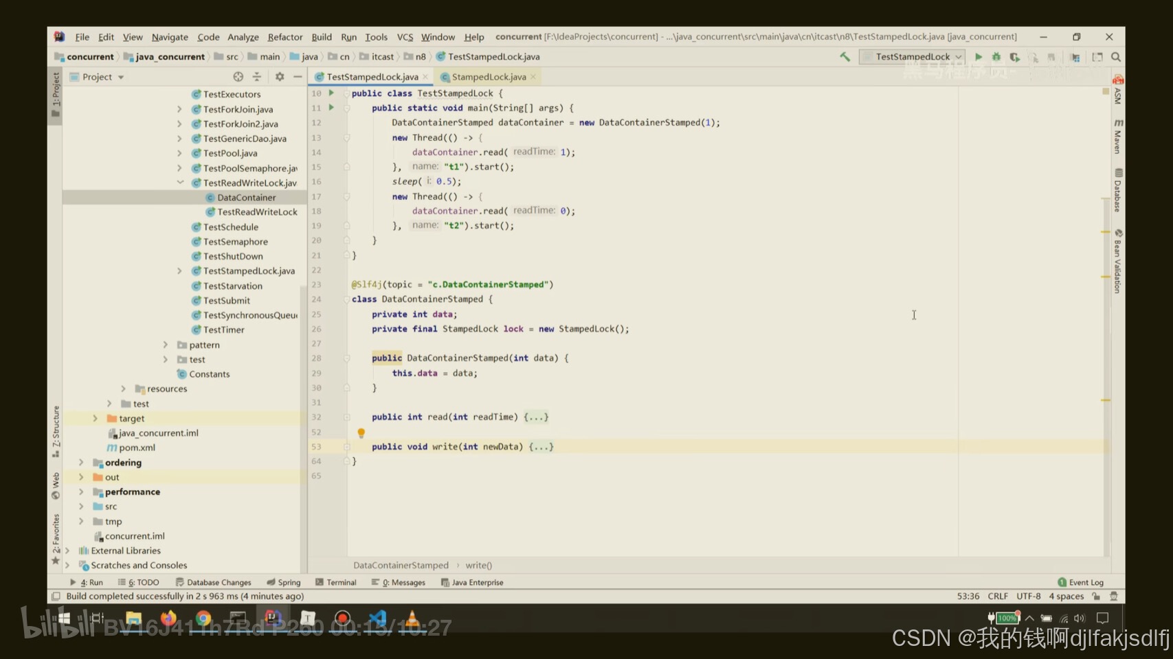 08.061- stamped lock 戳锁，乐观读，读写锁的补充_stamplock 区别 optimistic read to read ...