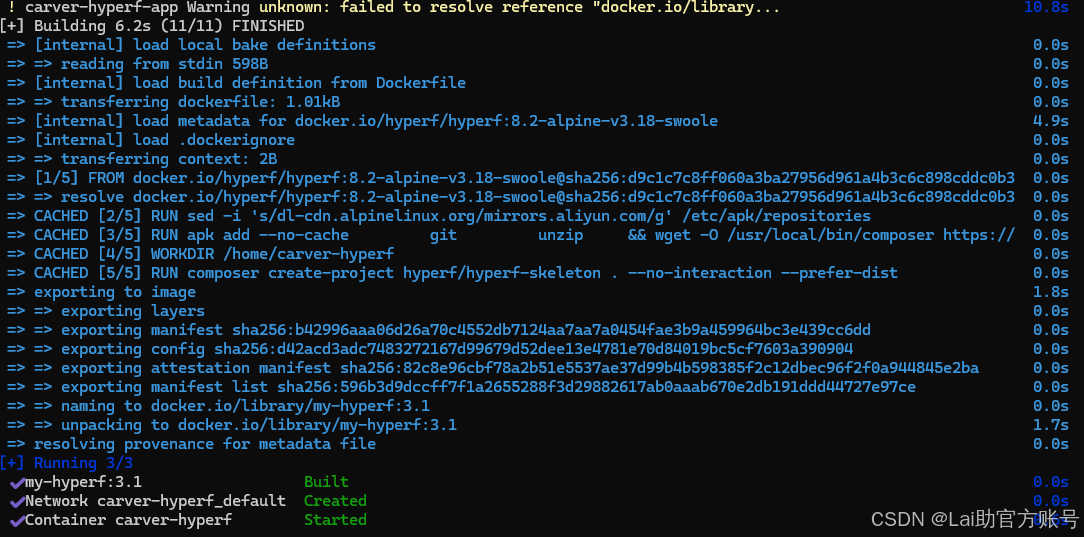 php 通过docker搭建Hyperf项目_hyperf docker-CSDN博客